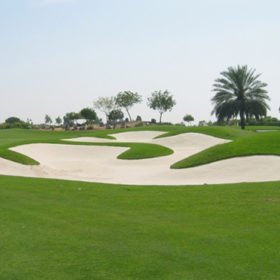 proscape-golf – Tanseeq Investment